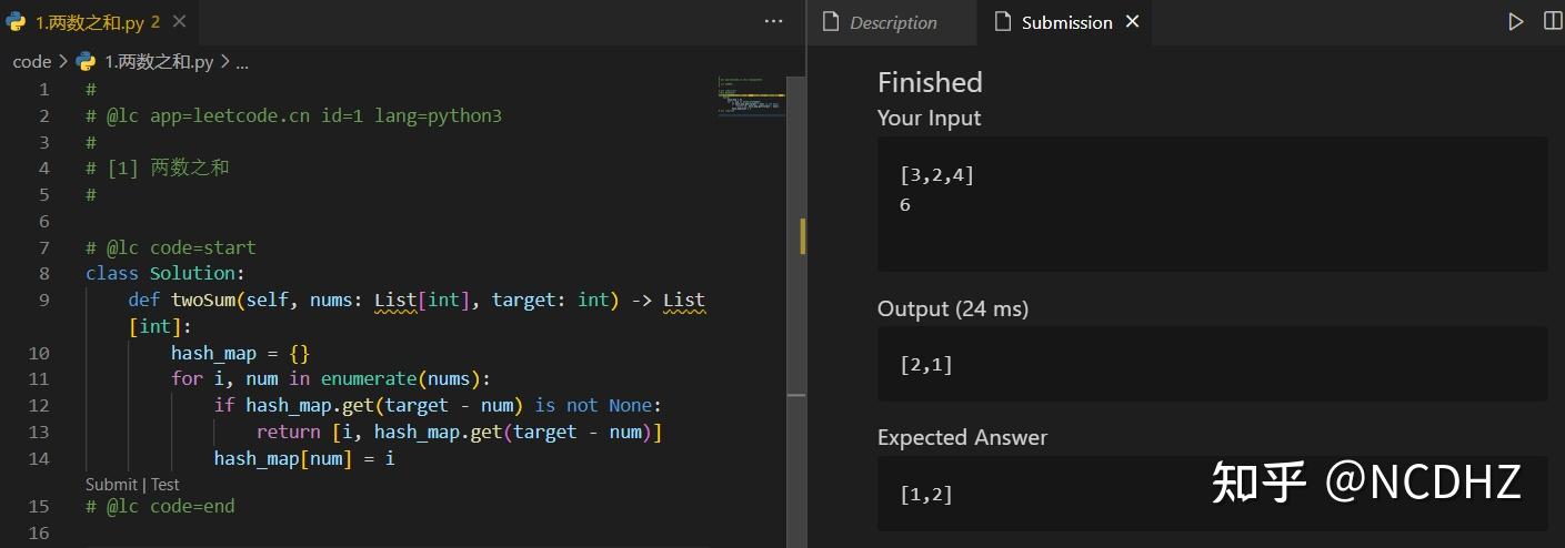 Vscode 中安装leetcode插件 知乎