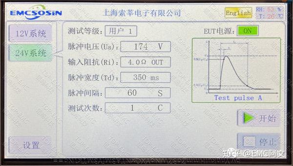EMC小技巧-7637测试《啪啪》小故事 - 知乎