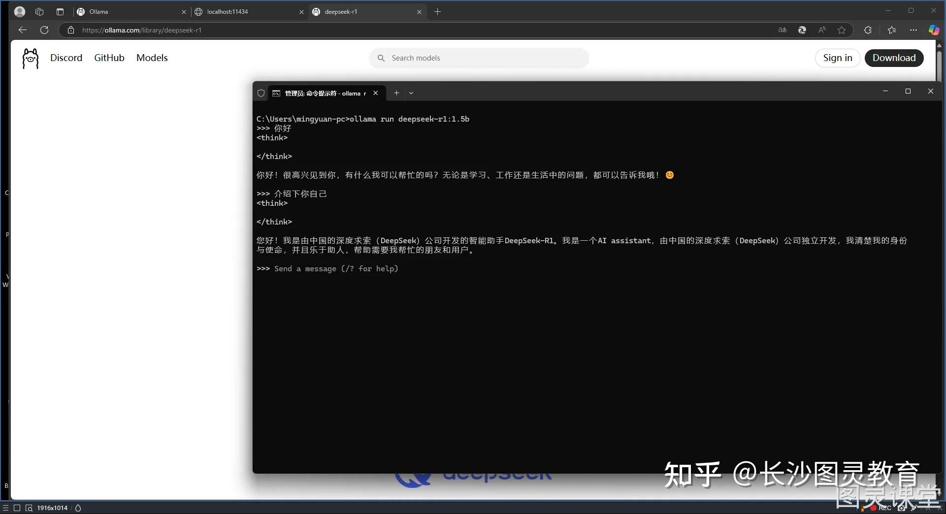三步构建自然语言查询数据库：SQLChat + Ollama + OneAPI 实战指南 - 知乎