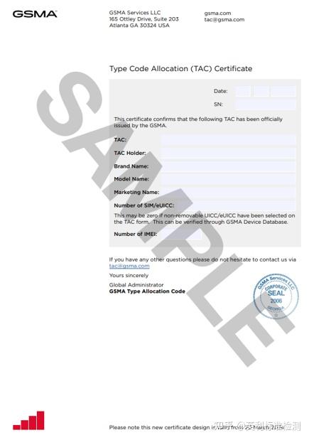 GSMA最新邮件告知：全新TAC证书即将发布 - 知乎