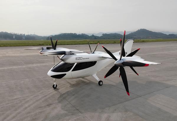 时的科技E20 eVTOL完成航前试验，获取特许飞行证！ - 知乎