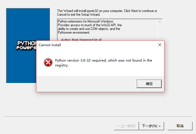 windos64位下python3.6安装pywin32的问题 - 知乎
