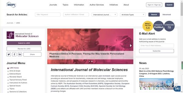清华大学施一公团队为什么选择《International Journal of Molecular Sciences》发表SCI - 知乎