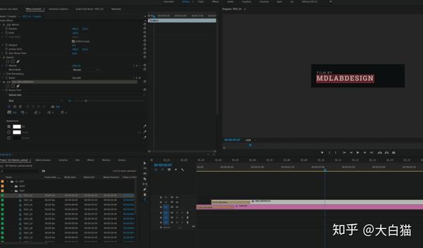 PR如何修改工程模板？premiere更改prproj模板 - 知乎