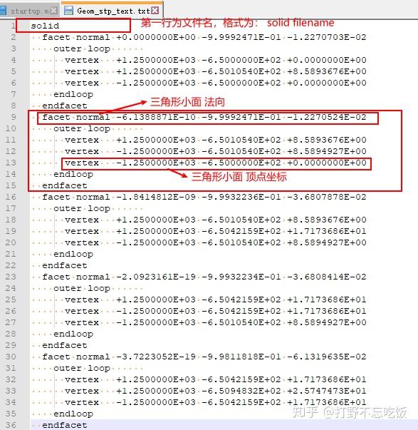 STL格式 & NX11.0导出*.STL文件 - 知乎