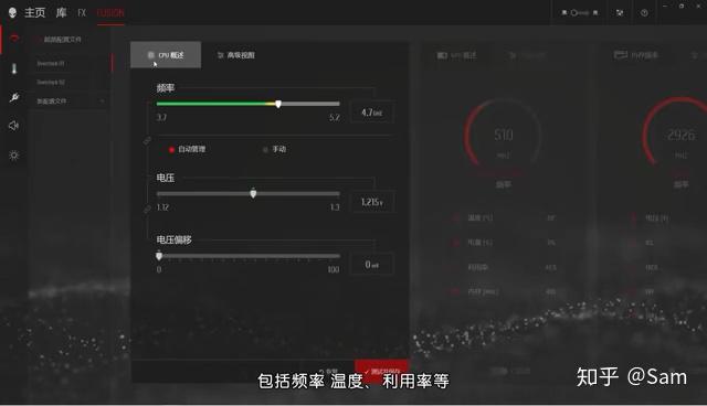 详细到每一个功能都有的AWCC调试方法（上海外星人电脑旗舰店） - 知乎