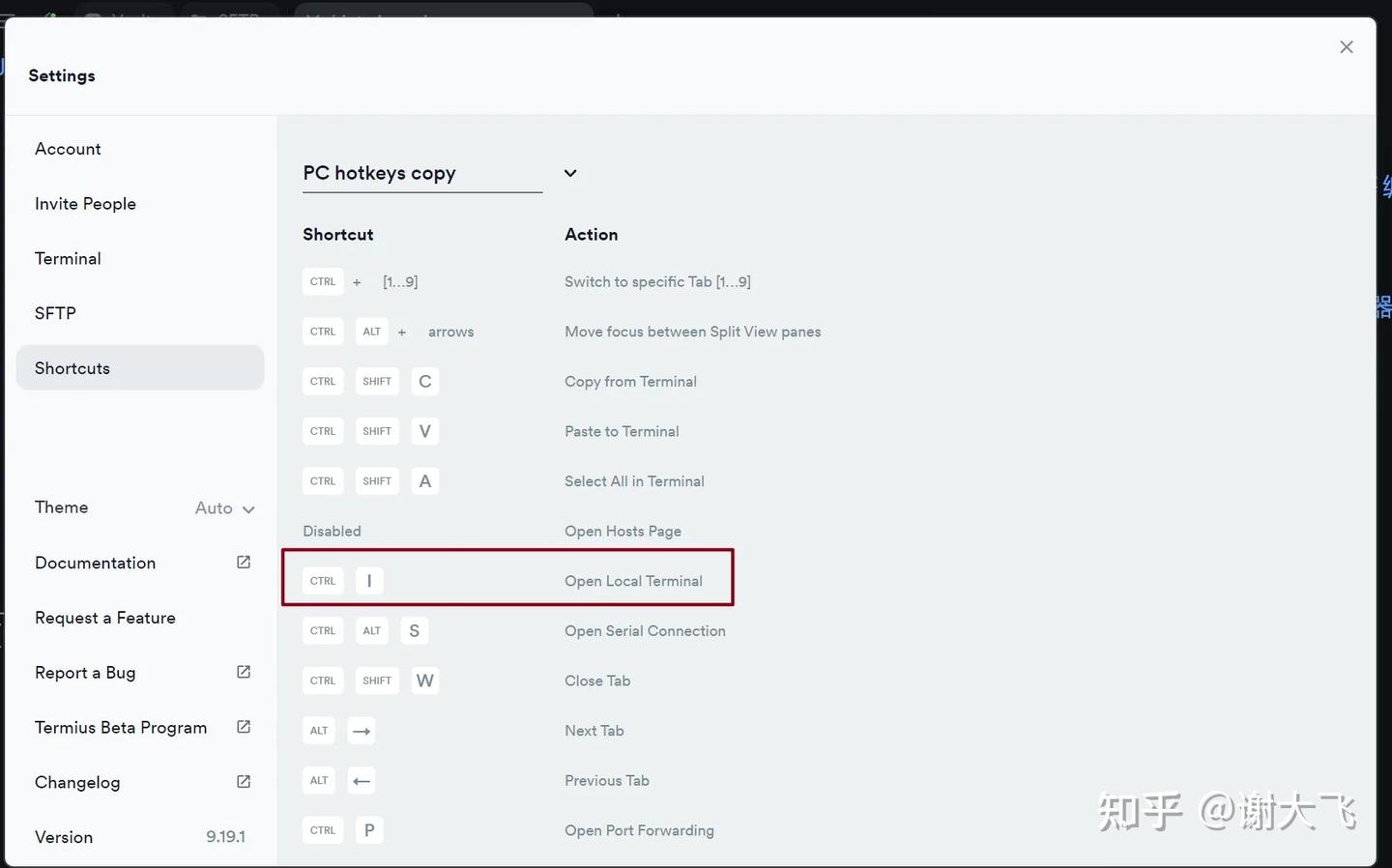 小技巧之linux常用快捷键 - 知乎