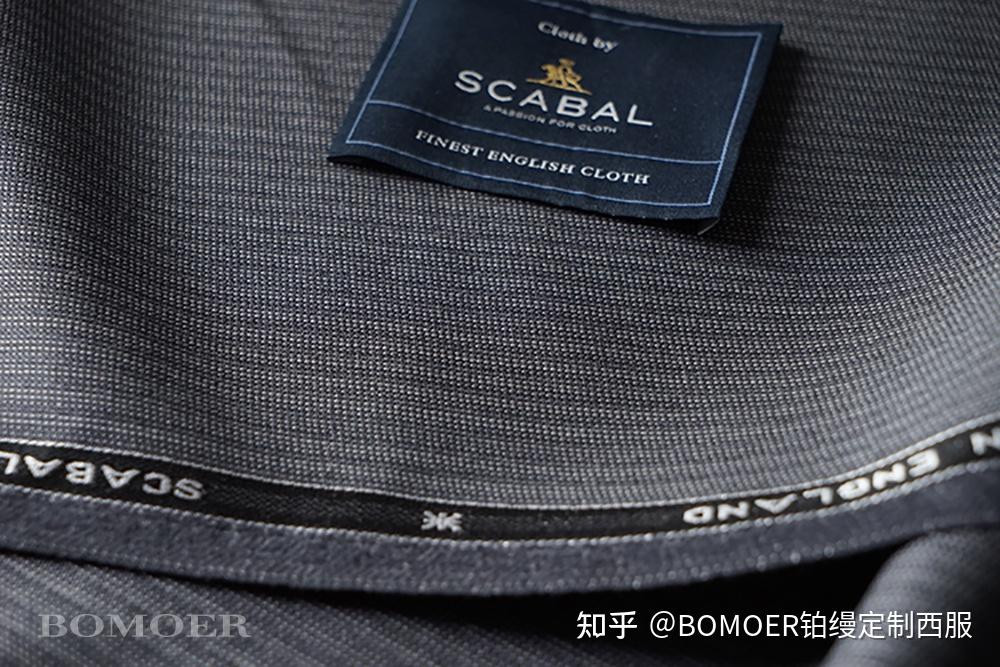 SCABAL(世家宝) 裁缝界誉为“金钱能买到的最好面料” - 知乎