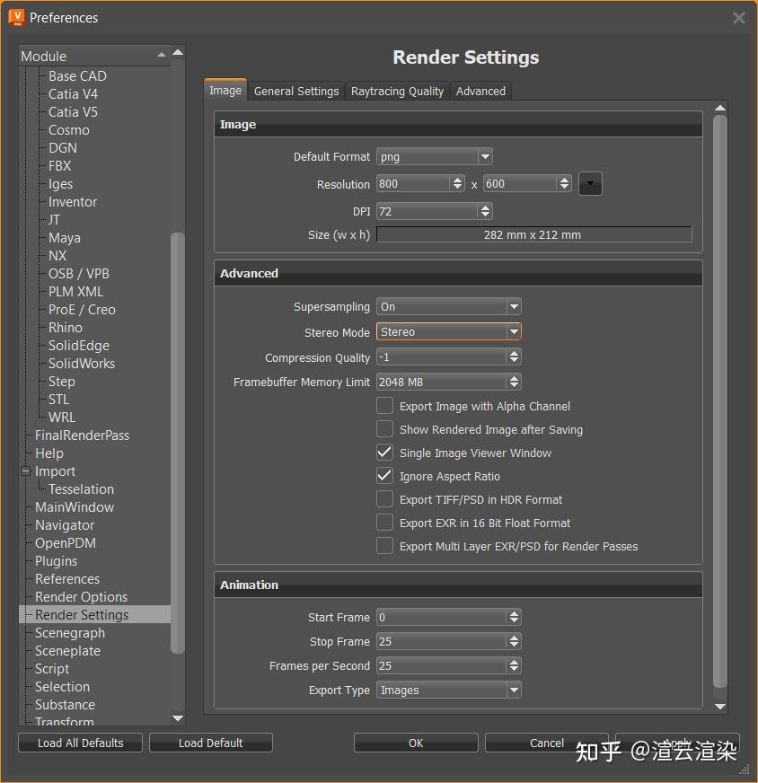 如何在VRED中以RT模式在渲染群集上执行立体图像渲染？ - 知乎
