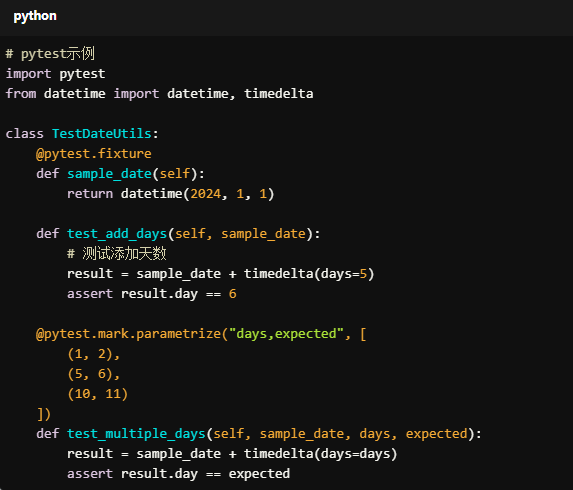 Python测试驱动开发%28TDD%29：从入门到精通 测试驱动精讲 - 知乎