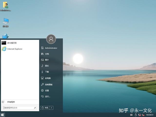 Windows 10 LTSB 2016：史上最流畅的Win10，低配置老机器的最佳选择 - 知乎