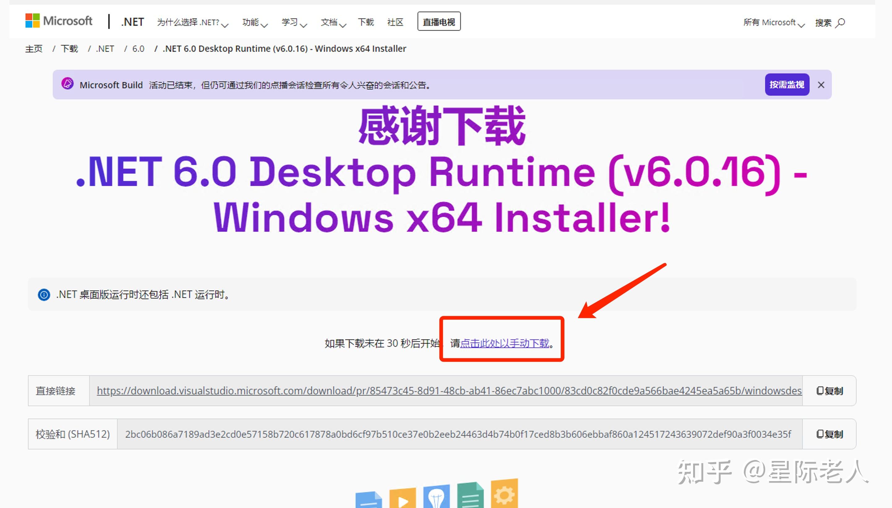 DataDoc数据库设计文档自动生成工具，支持导出HTML/PDF免费开源 - 知乎