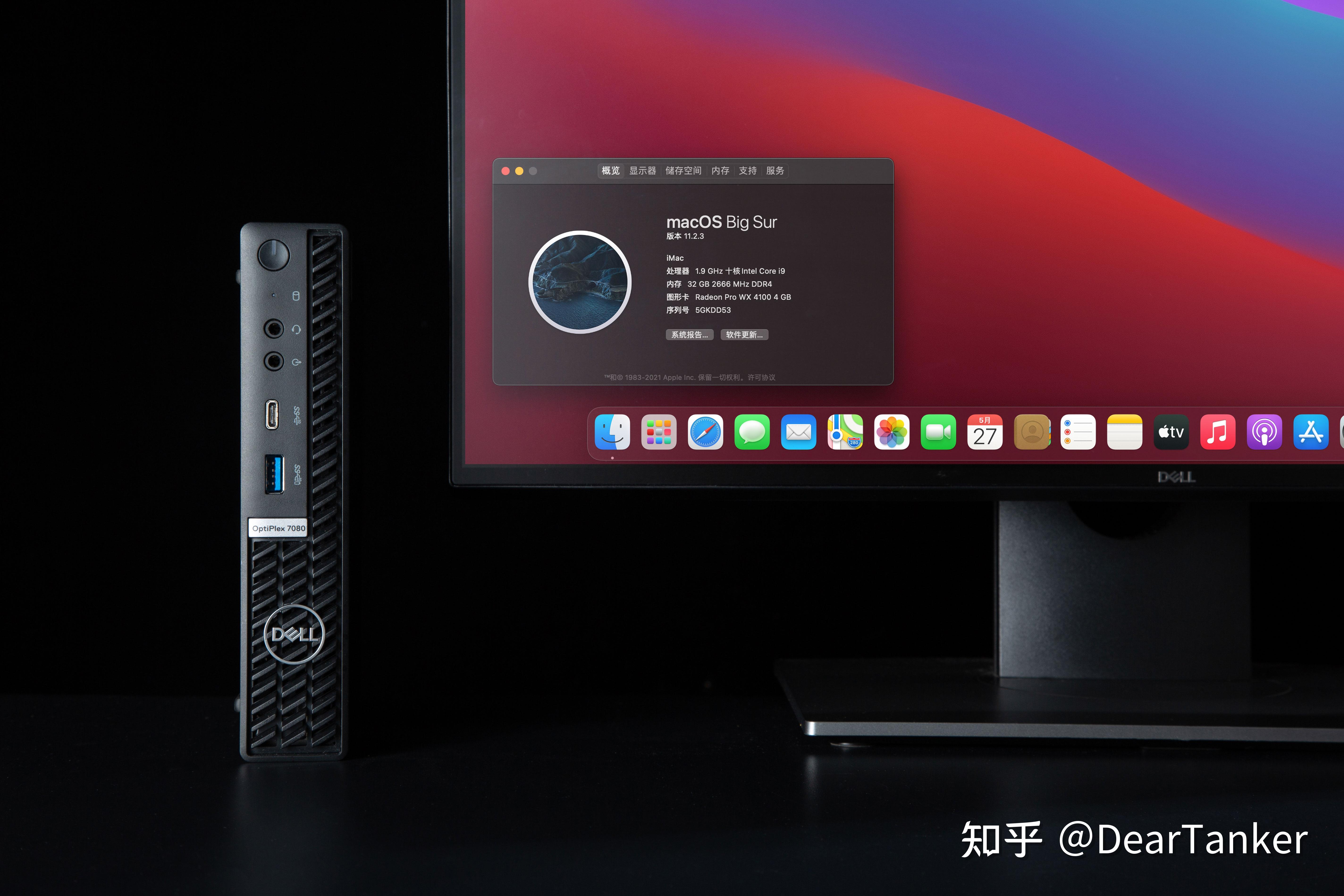 戴尔 Dell OptiPlex 7080 Micro 微型机展示及拆机 - 知乎