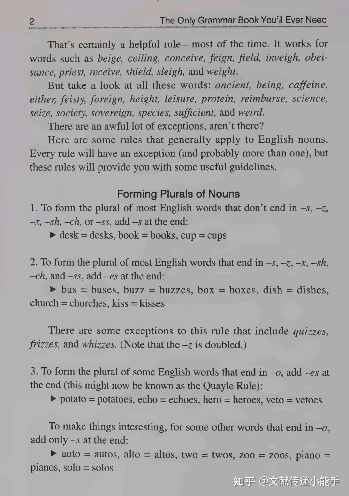 The Only Grammar Book You'll Ever Need: A One-Stop Source for Every ...