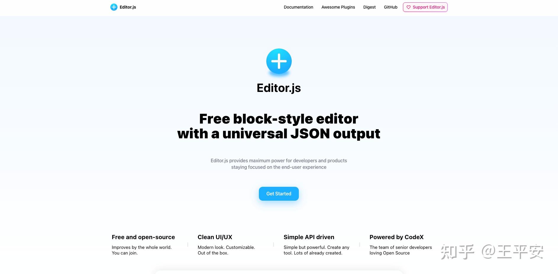 灵活可扩展，2023年值得尝试的13款富文本编辑器 - 知乎