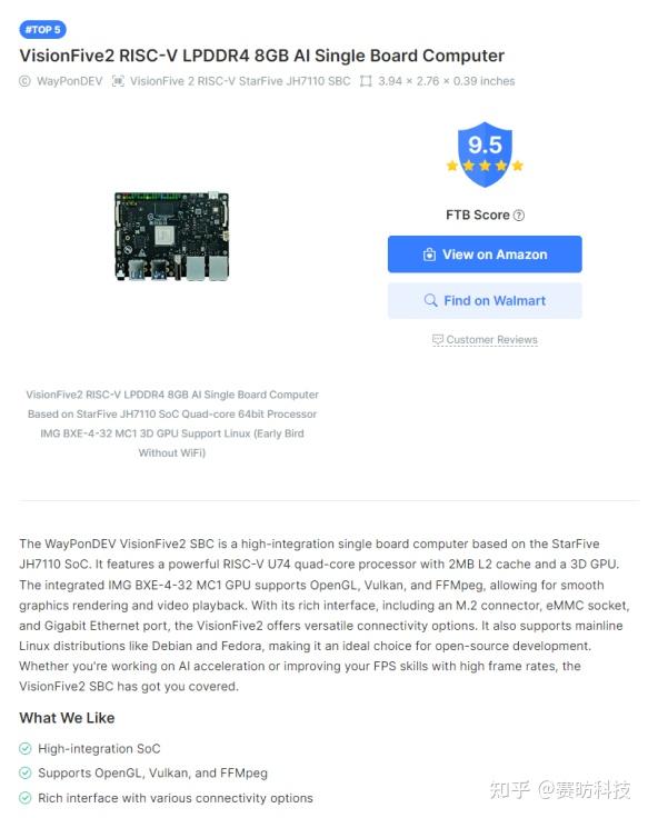 VisionFive 2 生态进展双周报（7.01-7.14） - 知乎