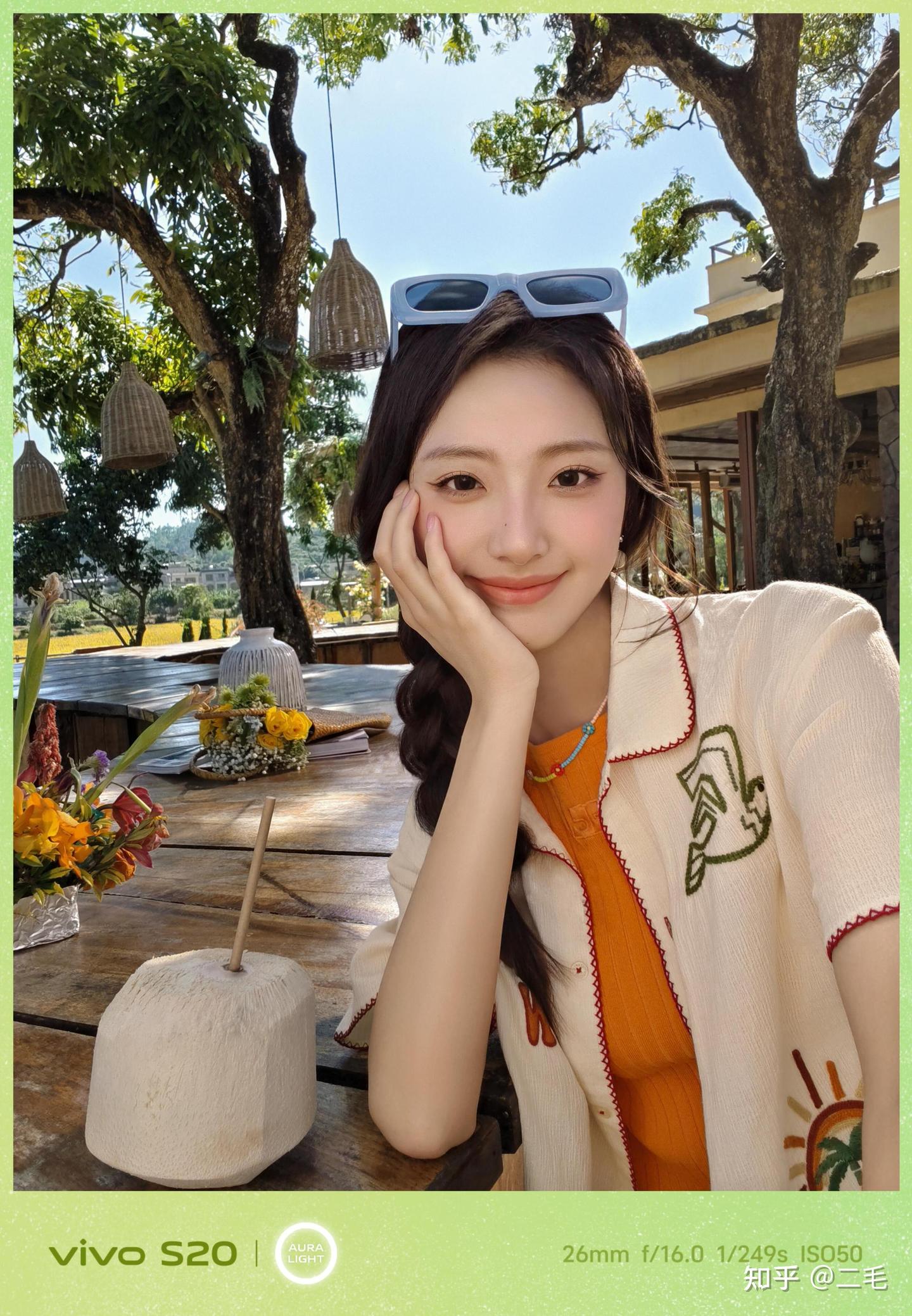 美好生活记录者！vivo S20影像评测，探索人像拍摄新高峰 - 知乎