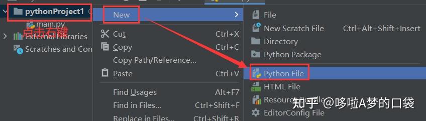 PyCharm傻瓜式安装教程 - 知乎