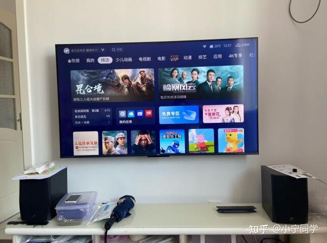 TCL55V8G Max（tcl55v8gmax电视）怎么样？使用55天后优缺点评测 - 知乎