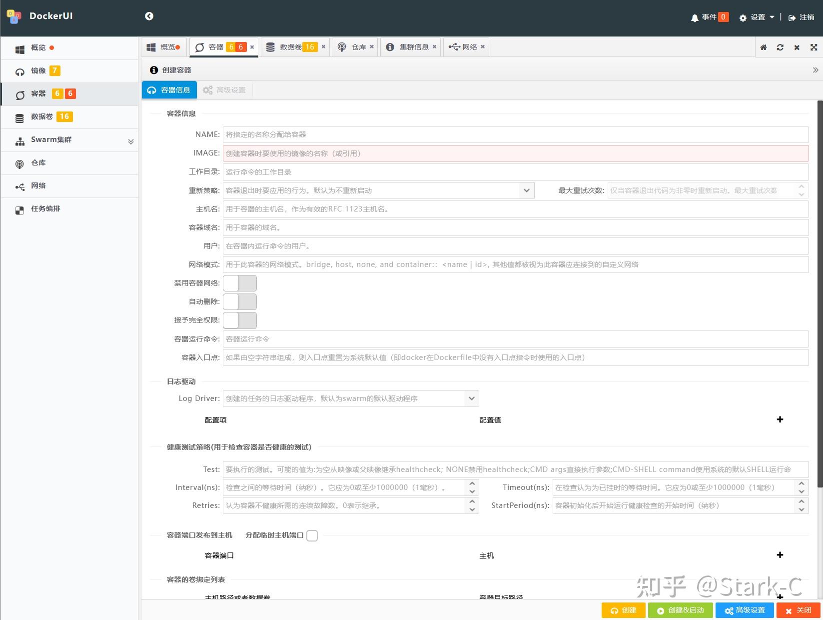 不止portainer,体验国内大佬开发的可视化docker管理工具『dockerui』 知乎