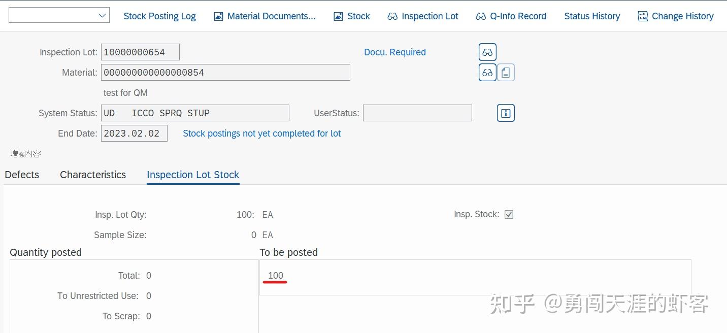 SAP QM完成使用决策后库存没能自动过账？ - 知乎