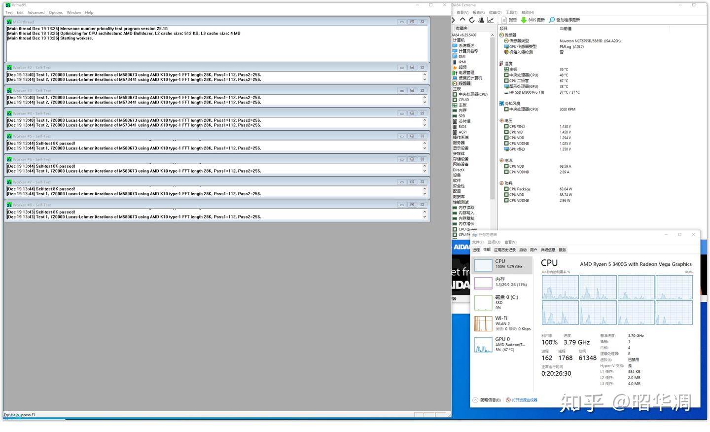 从思路到实践，手把手教你组装一台HTPC - 知乎