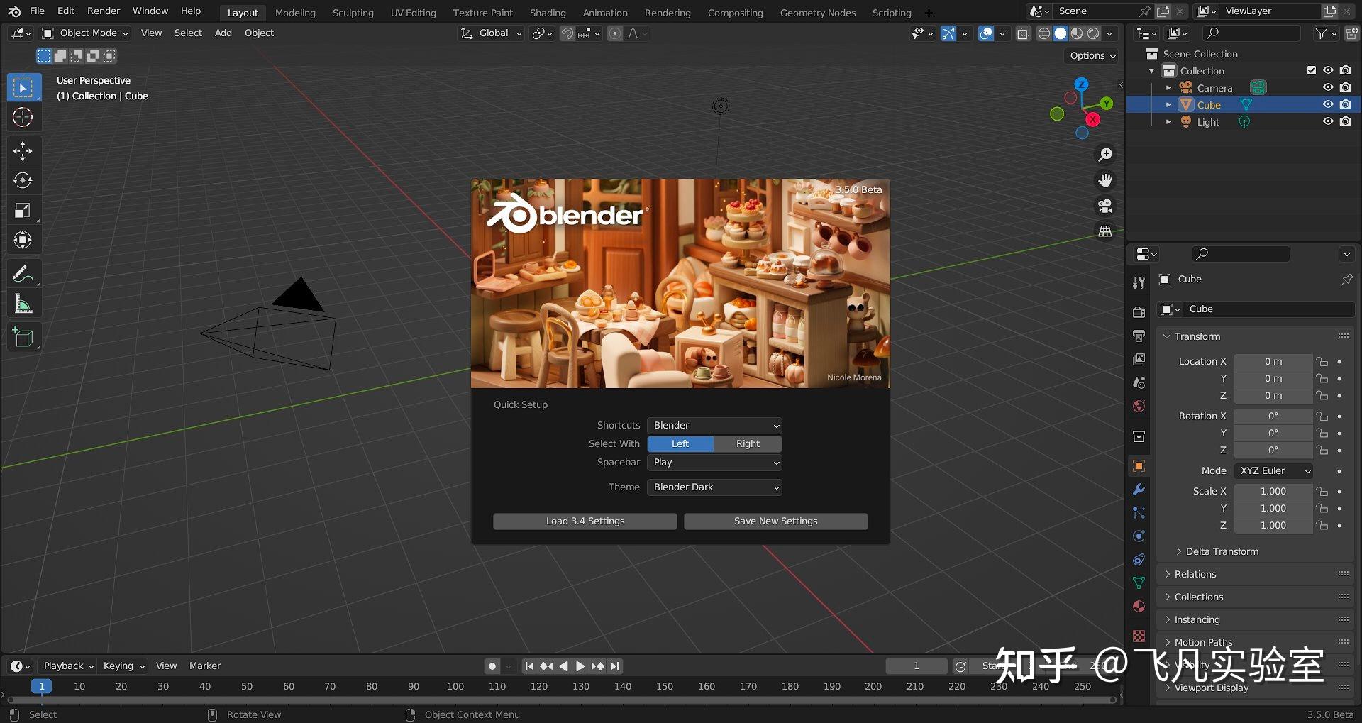 3D HMI设计：开创未来驾驶体验的新篇章 - 知乎