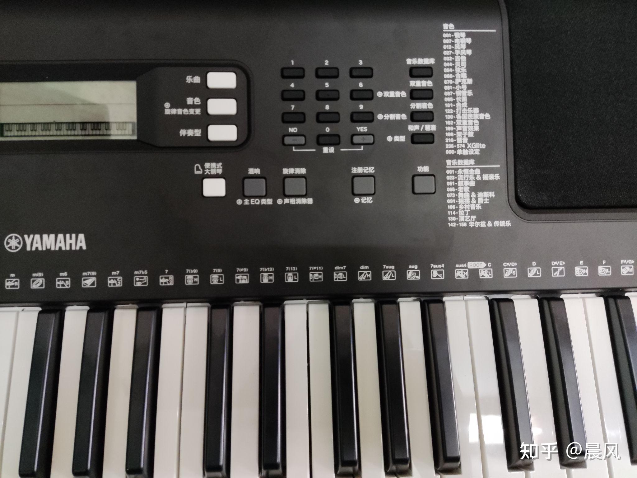 关于雅马哈psr-e363的使用体验 - 知乎