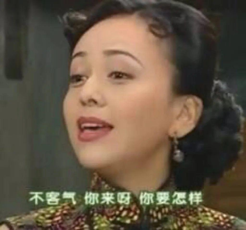 经典影视剧表情包（经典表情包搞笑） - 知乎