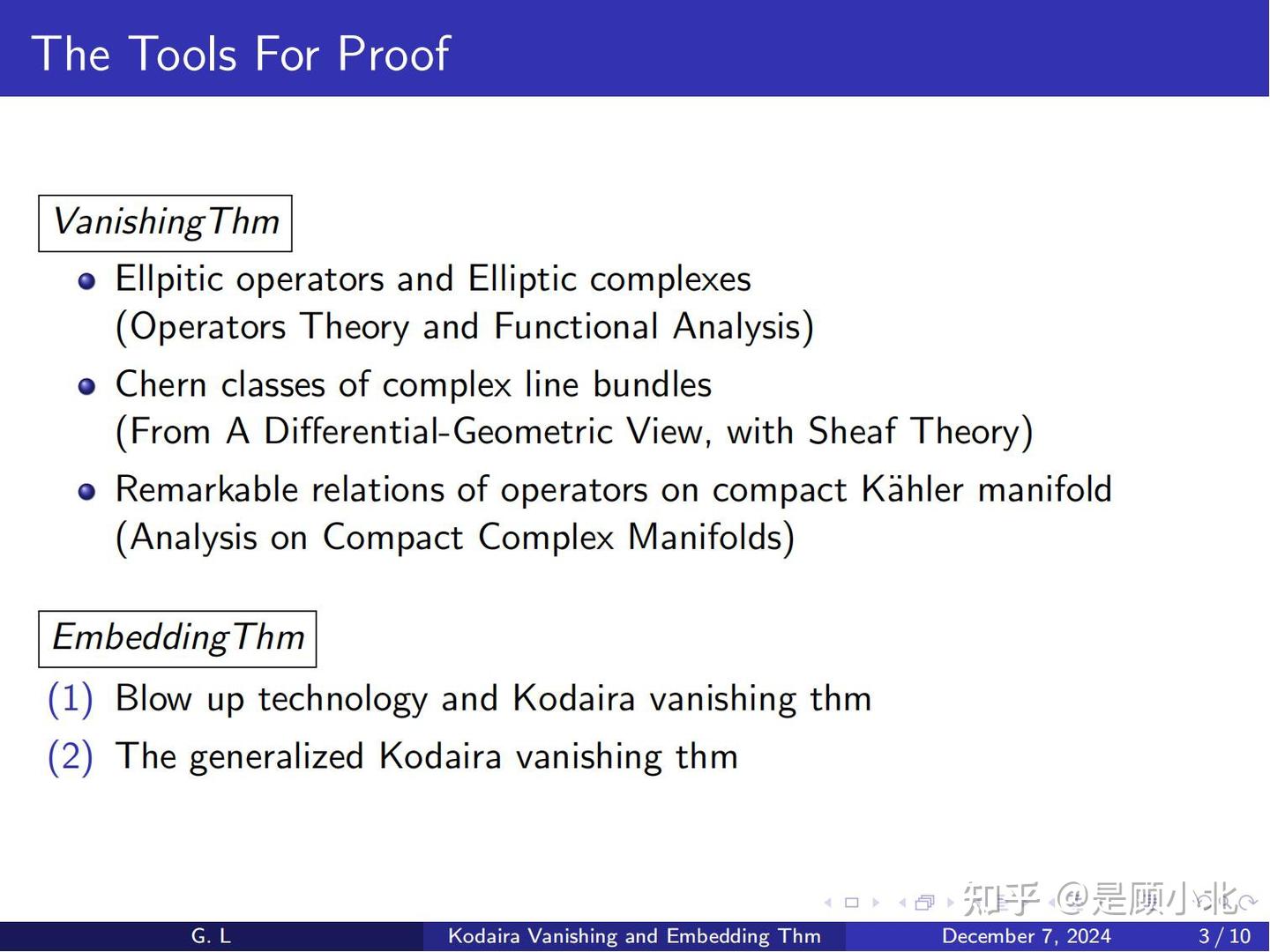 Kodaira Vanishing Theorem And Embedding Theorem （小平消灭定理和嵌入定理） - 知乎