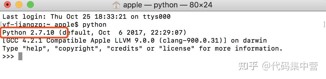 Mac Python下载安装教程 知乎