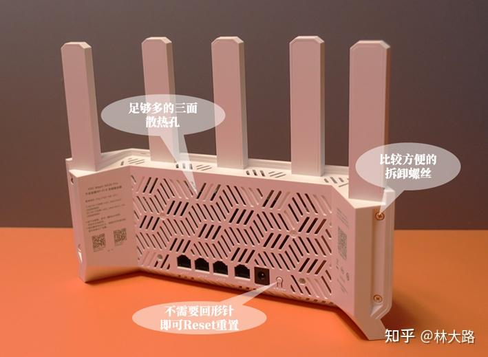 大路测评第6期：H3C NX30 Pro——多一根天线的路由器才是真的卷