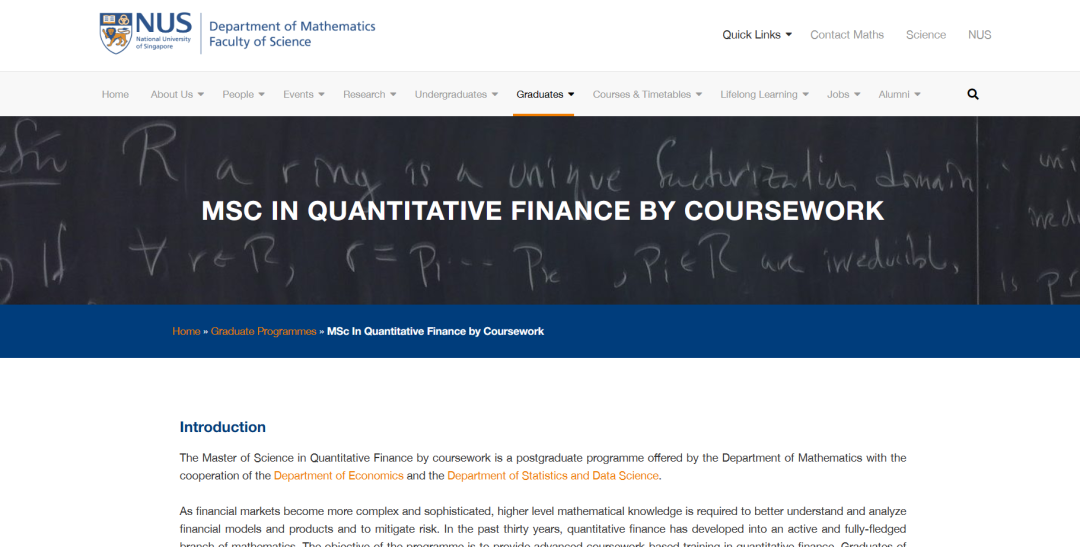 2024 VH Offer | 一炮三响！三枚新国立量化金融Offer！ - 知乎