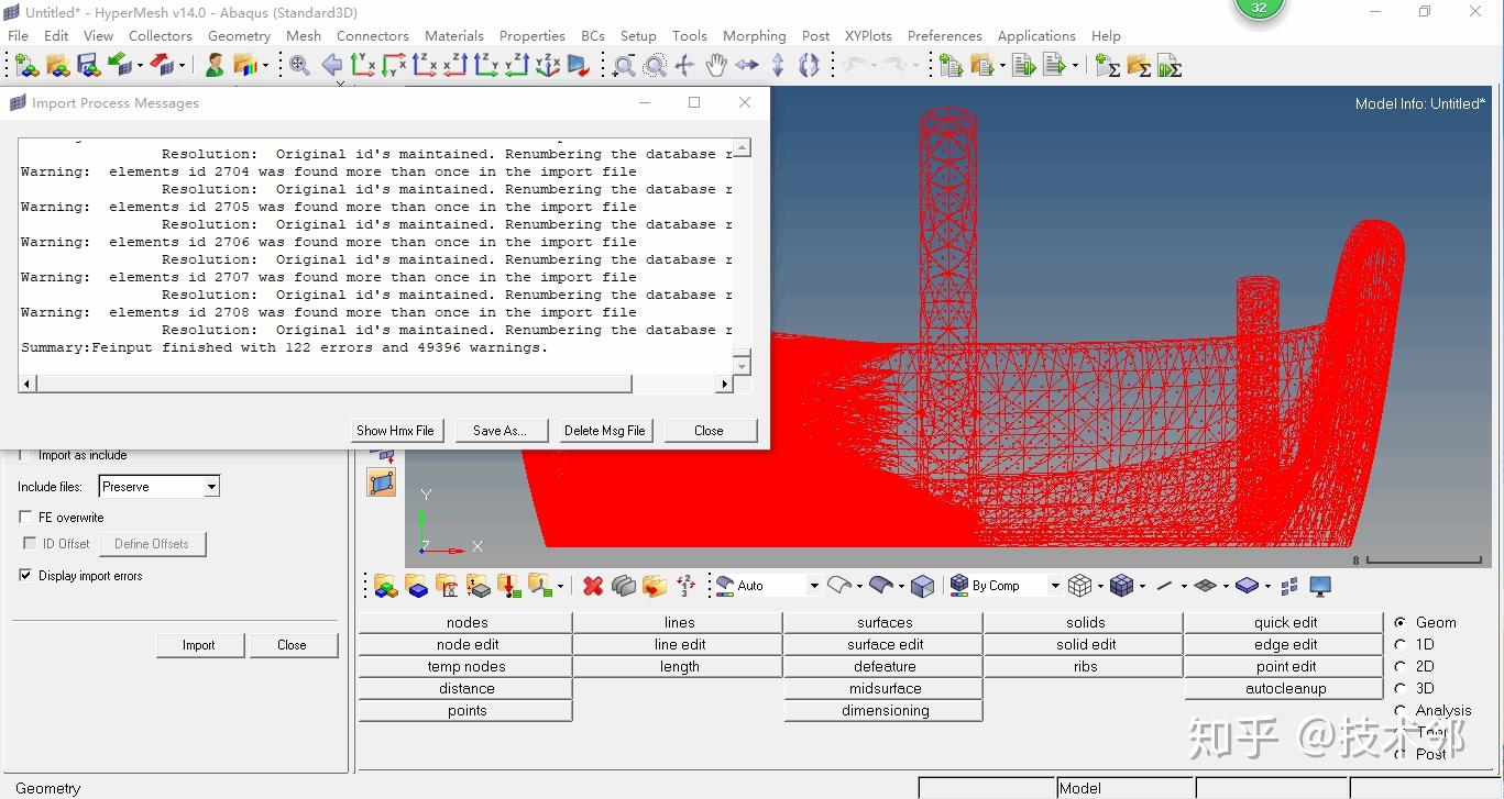 Abaqus模型输出到HyperMesh - 知乎