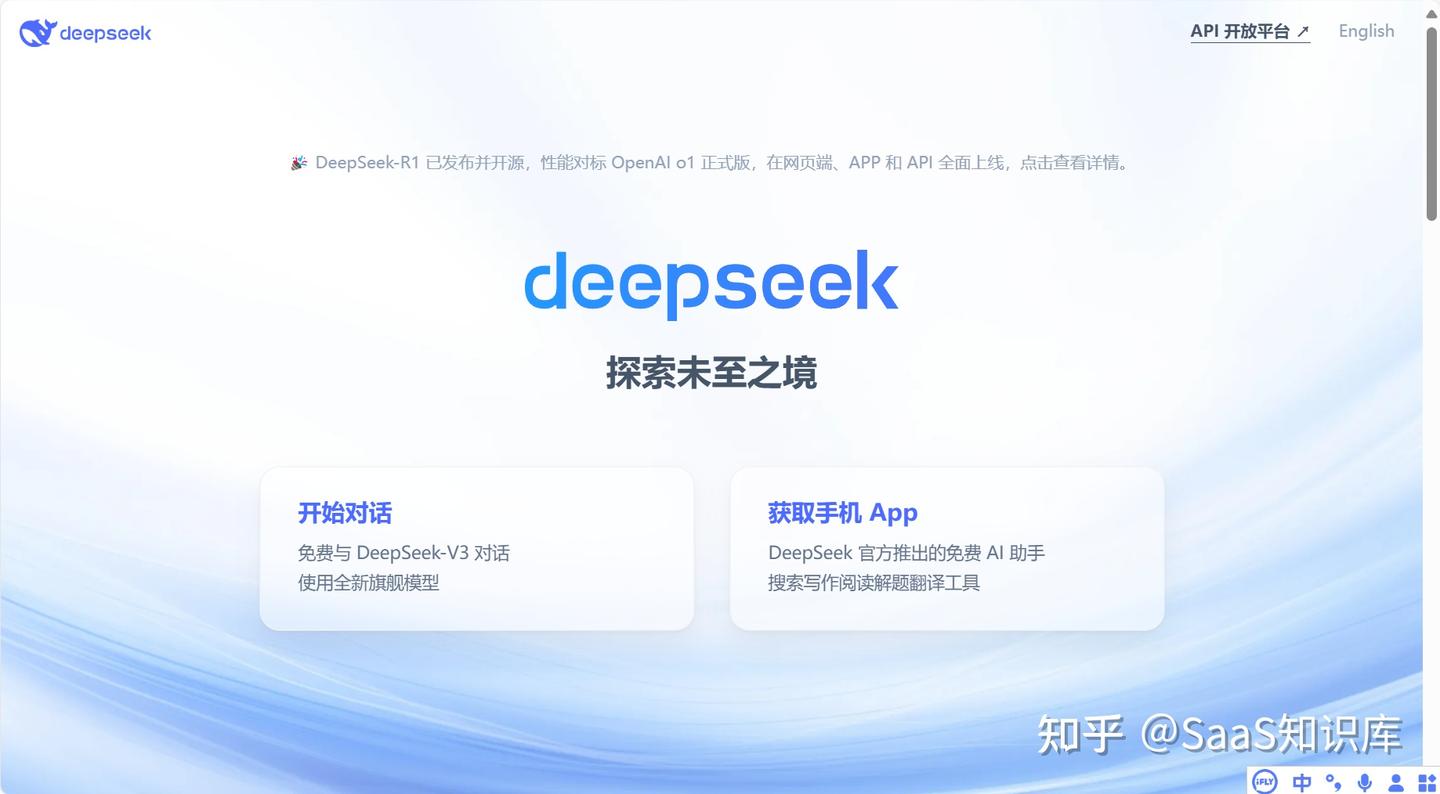 DeepSeek背景下的知识库搭建指南 - 知乎