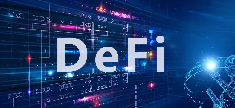 零伽壹：DeFi 与传统金融的区别，安全与性能是 DeFi 发展掣肘 - 知乎