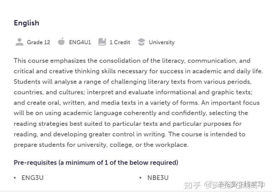 【学业规划】之六：ENG3U英语与NBE3U英语对比 - 知乎