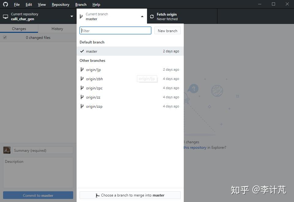 LaTeX + VSCode + Git 开发环境搭建 - 知乎