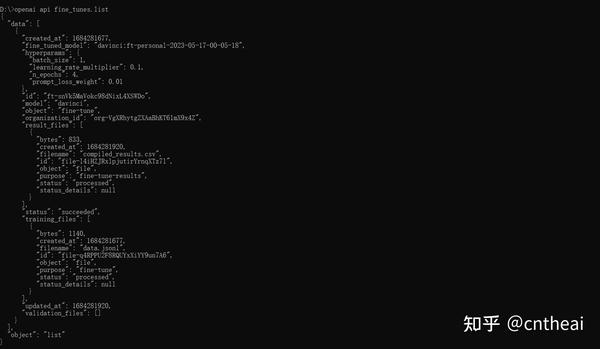 OpenAI fine-tuning(微调)训练专属GPT模型教程 - 知乎