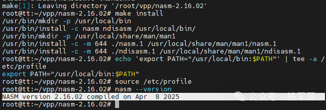 CentOS迁移指南：在Ubuntu上从零编译部署VPP+DPDK，解锁Ubuntu网络性能！ - 知乎