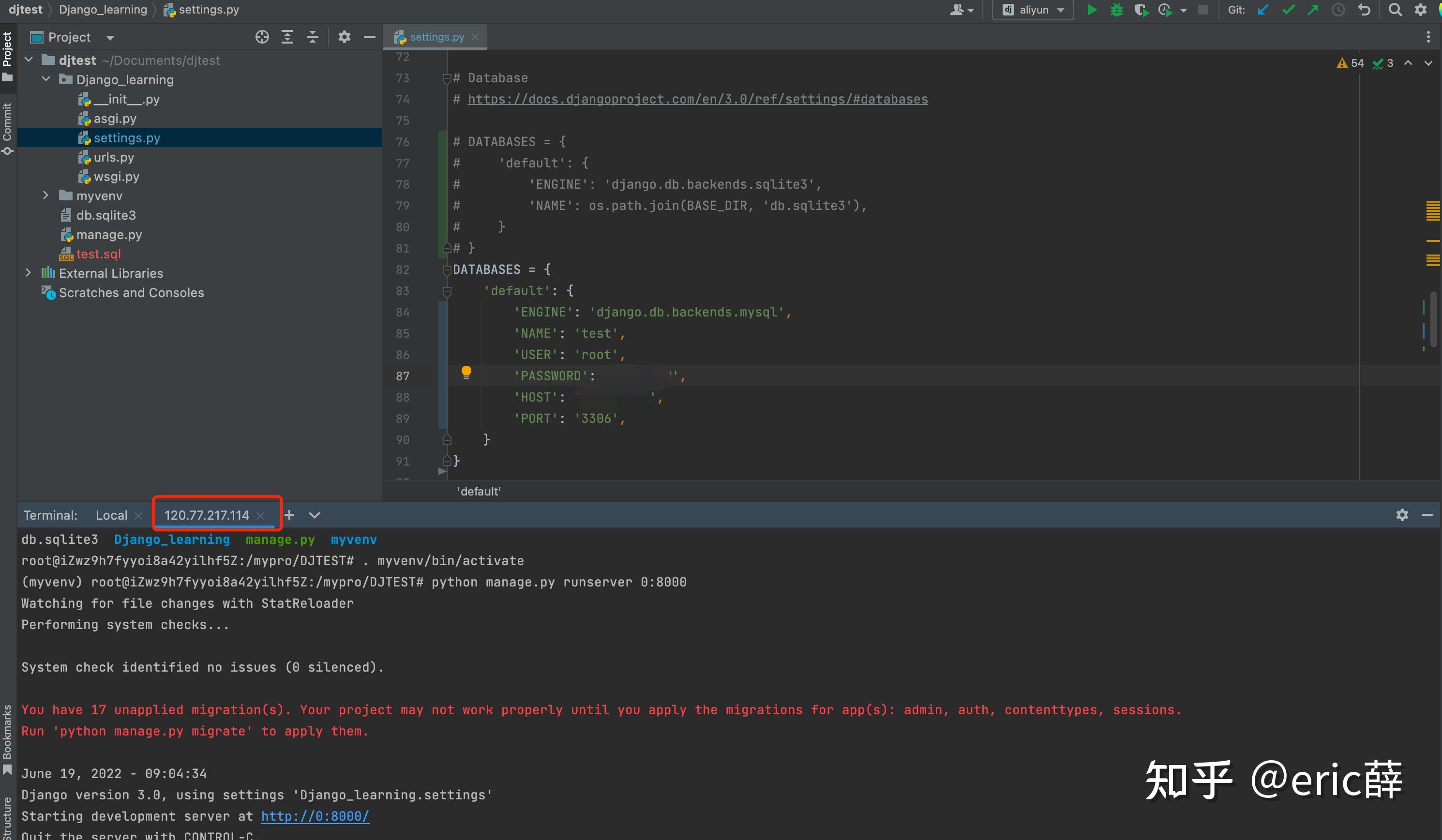 Django入门 2（在服务器安装mysql数据库，django连接数据库并进行数据迁移） 知乎