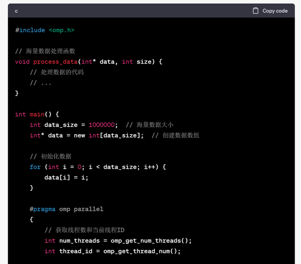加速机器学习、大数据处理领域的效率神器-Openmp - 知乎