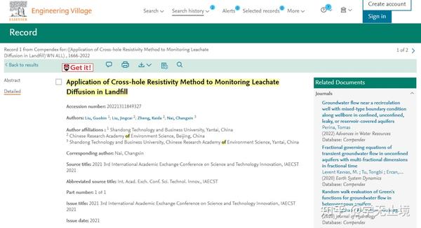 [EI检索-独立出版检索] –第四届NESEE2022，能源系统、电气与电力，早投稿早录用。 - 知乎