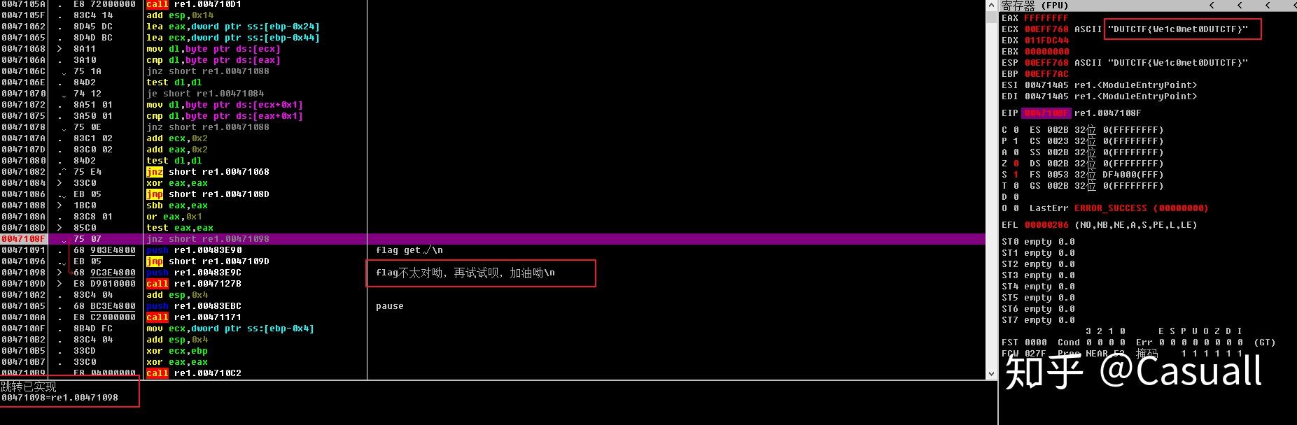 通过一个例子来介绍OD的简单使用 - 知乎