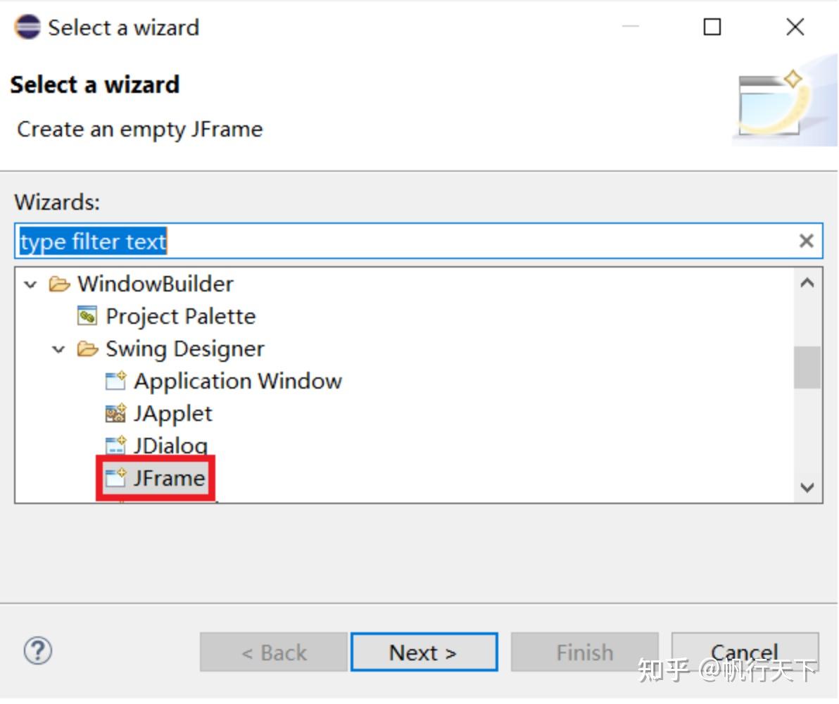 Eclipse安装使用WindowBuilder插件 - 知乎