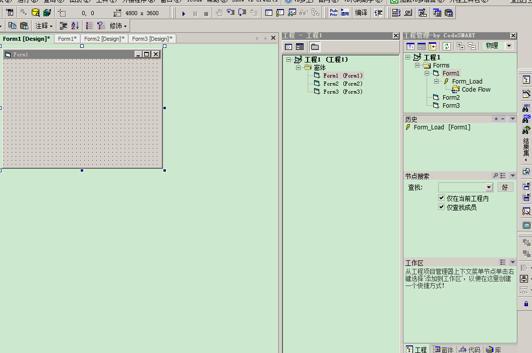 VB6必备插件：Code Smart 2013 - 知乎