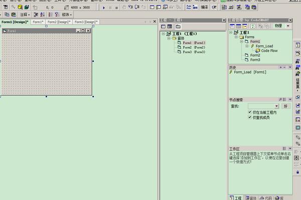 VB6必备插件：Code Smart 2013 - 知乎