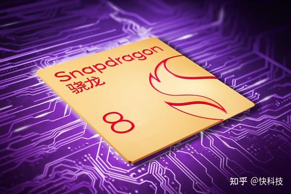 高通骁龙8 Elite有三个版本：三星全球首发顶配版 4.47GHz史无前例 - 知乎