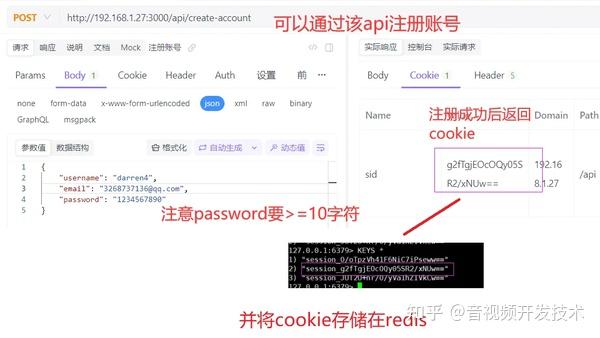 C++Linux项目推荐-进阶版Webserver-Web聊天室+MySQL+Redis - 知乎