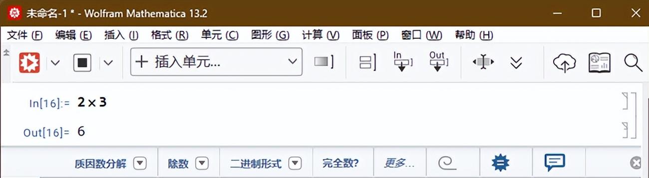 文学文享（3）：Mathematica简介 - 知乎